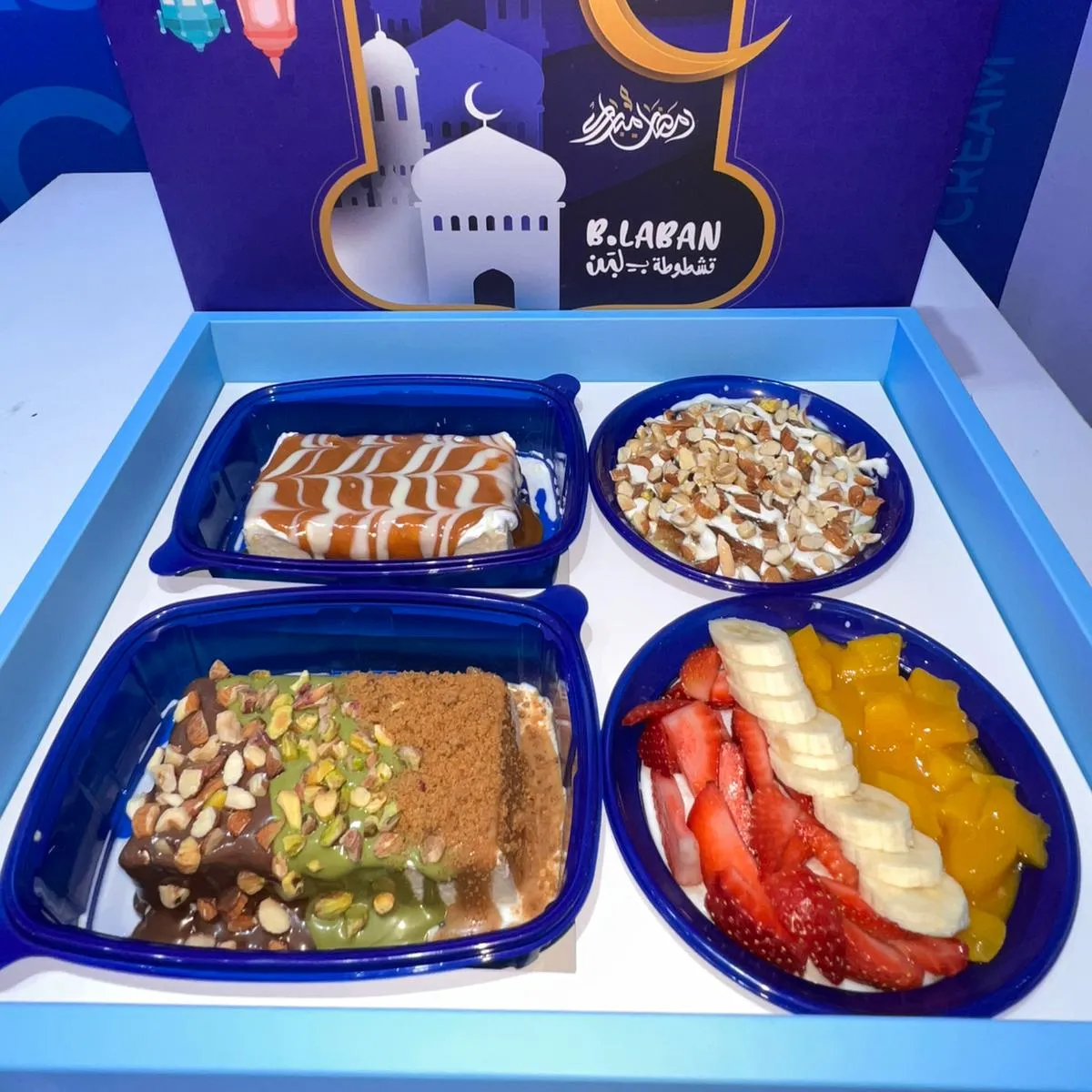 B Laban Qatar Desserts | Qashtuta B Laban Sweet Restaurant Delivery ...