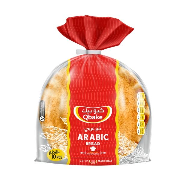 Qbake Small White Arabic Bread, 625G