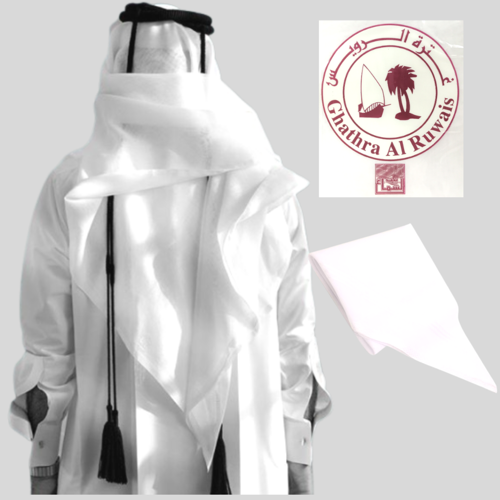 Al Ruwais Ghatra Sada